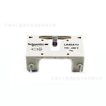 浪涌抑制线圈-浪涌抑制线圈批发、促销价格、产地货源 - 阿里巴巴