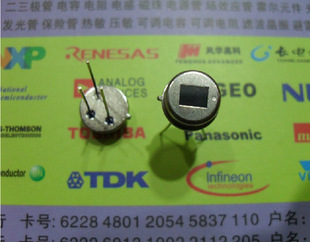 D204S D204B 人体红外热释电传感器 PIR热释电红外感应探头-阿里巴巴