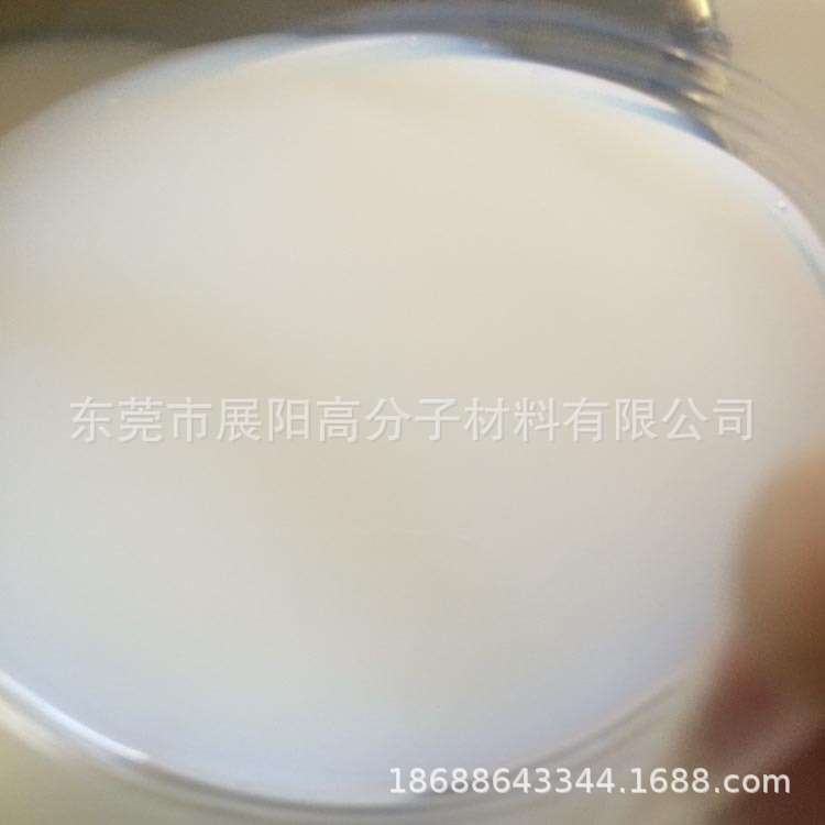PTFE乳液60%东岳DF-301液体PTFE浓缩液聚四氟乙烯浓缩液分散液-阿里巴巴