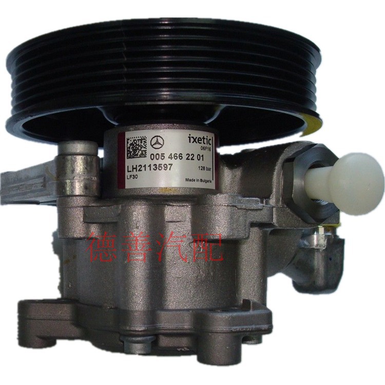 广州德善汽车配件有限公司_阿里巴巴旺铺