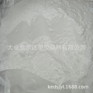 聚四氟乙烯悬浮细粉厂家直供模压成型粉末 PTFE山东东岳（DF-18A)-阿里巴巴