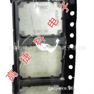 高捷科供应定向光耦合器11304-3S-阿里巴巴