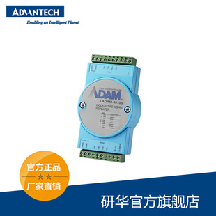 研华 ADAM-4510S-EE，RS-422/485隔离中继器-阿里巴巴