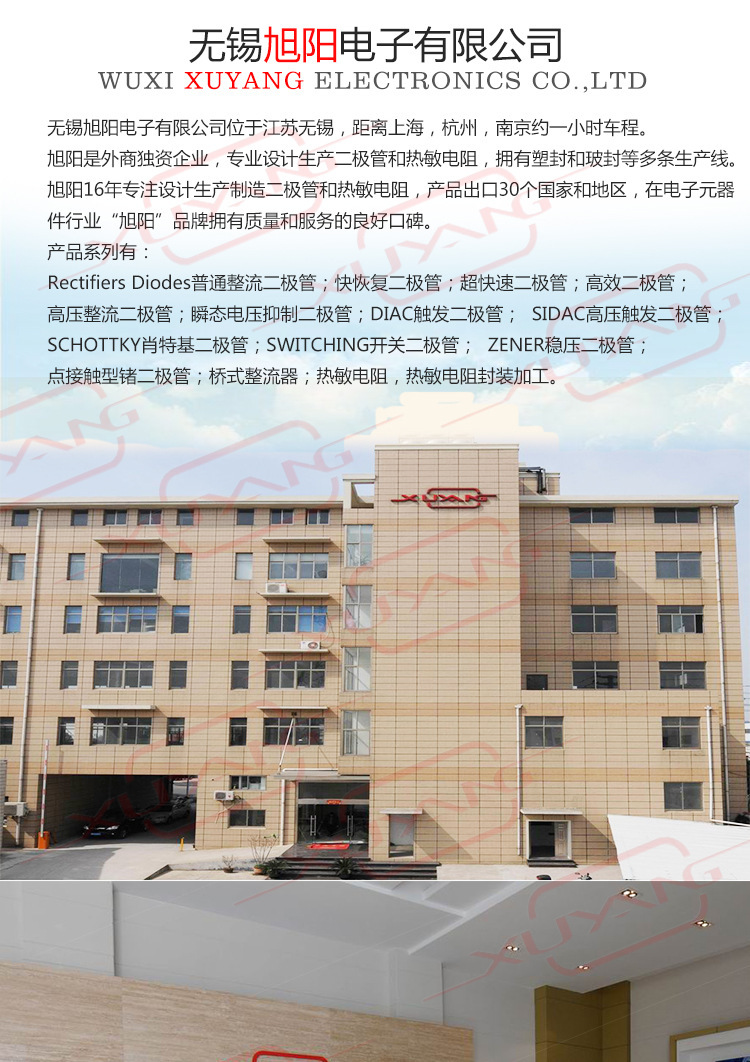 SMD 桥式整流器 MB05S MB2S MB4S MB6S MB8S MB10S 贴片桥 迷你桥-阿里巴巴