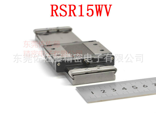 THK直线导轨滑块RSR12WV 2RSR12WVUU+600LM-阿里巴巴