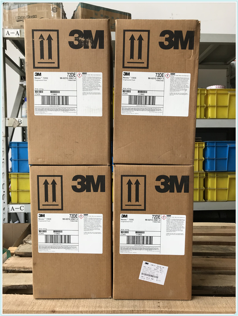 3M Novec 72DE氟化液 3m 72de清洗液10LB装-阿里巴巴