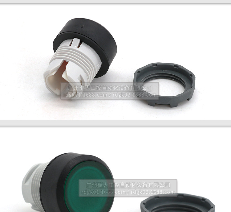 ABB MP2自锁平钮操作头部（带灯型）MP2-11G;10054981-阿里巴巴