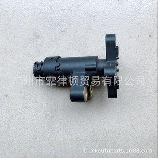 Height valve 气囊高度阀空气悬挂 4410501200 适用奔驰卡车配件-阿里巴巴