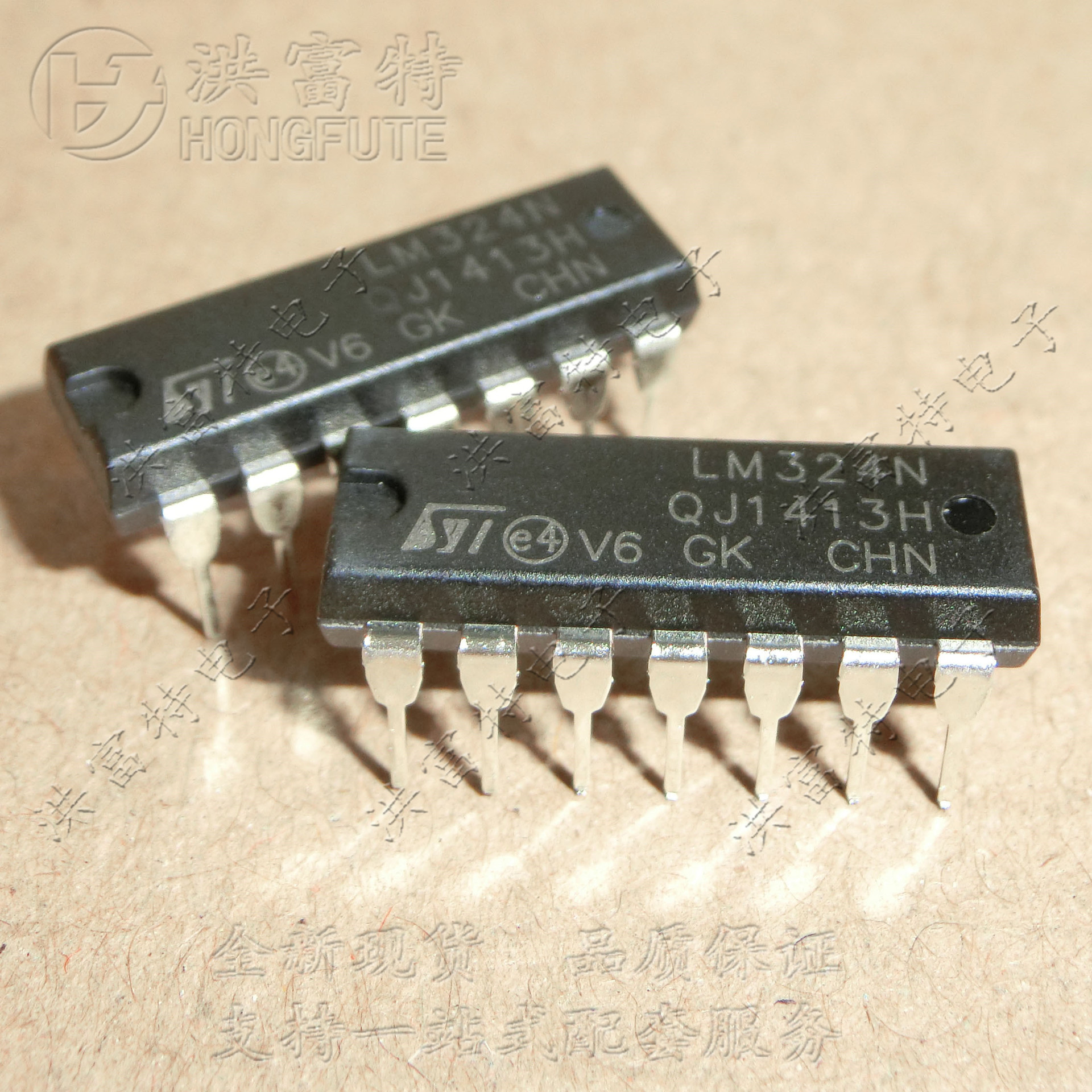 lm324封装-千图网