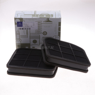 适用于奔驰W210空调格W220/S210/E200 A2108301118 空调滤清器-阿里巴巴