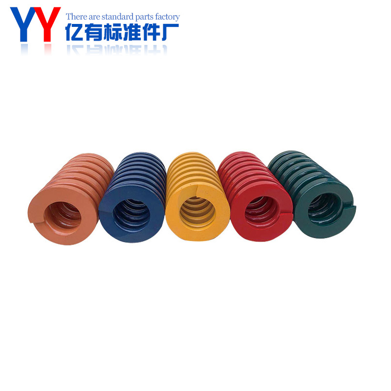 模具弹簧矩形弹簧螺旋弹簧压缩高压黄蓝红绿棕色弹簧五金模具配件-阿里巴巴