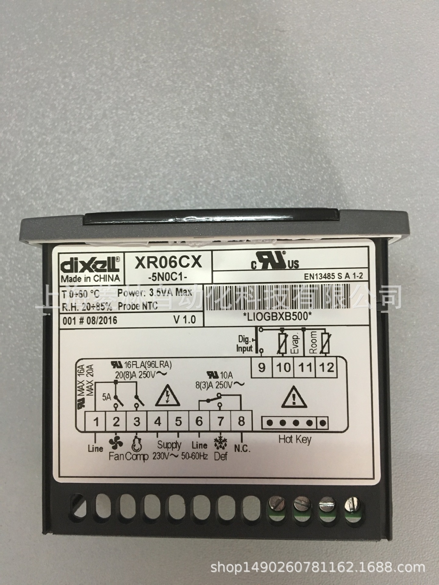 * XB30LH-5P1W1 XB70LH-5P1C1 XB570L-5N1C1X XW60LH-5N0C1-阿里巴巴