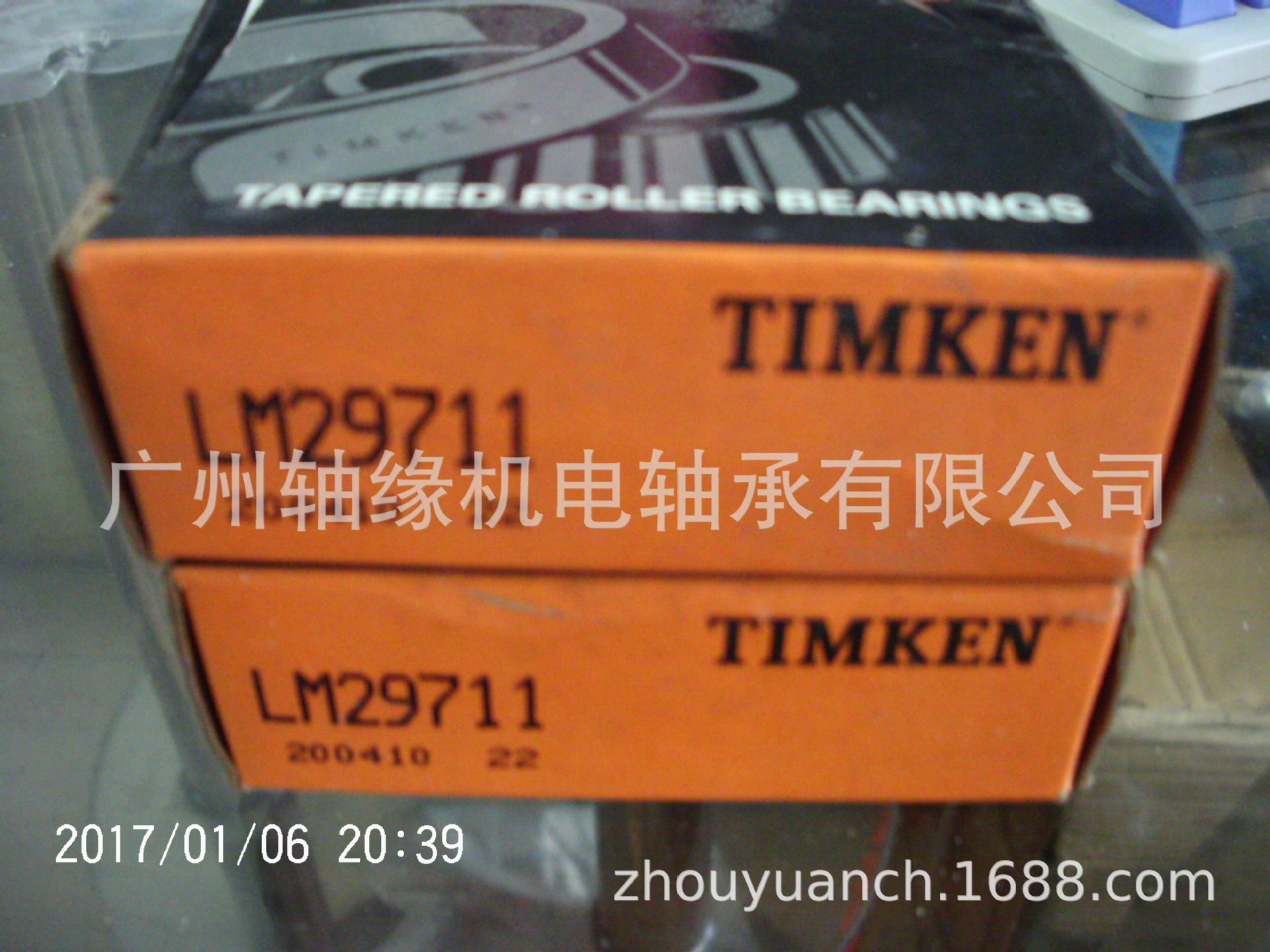 轴承供应TIMKEN原装33116M 90KM1 ，欢迎咨询-阿里巴巴