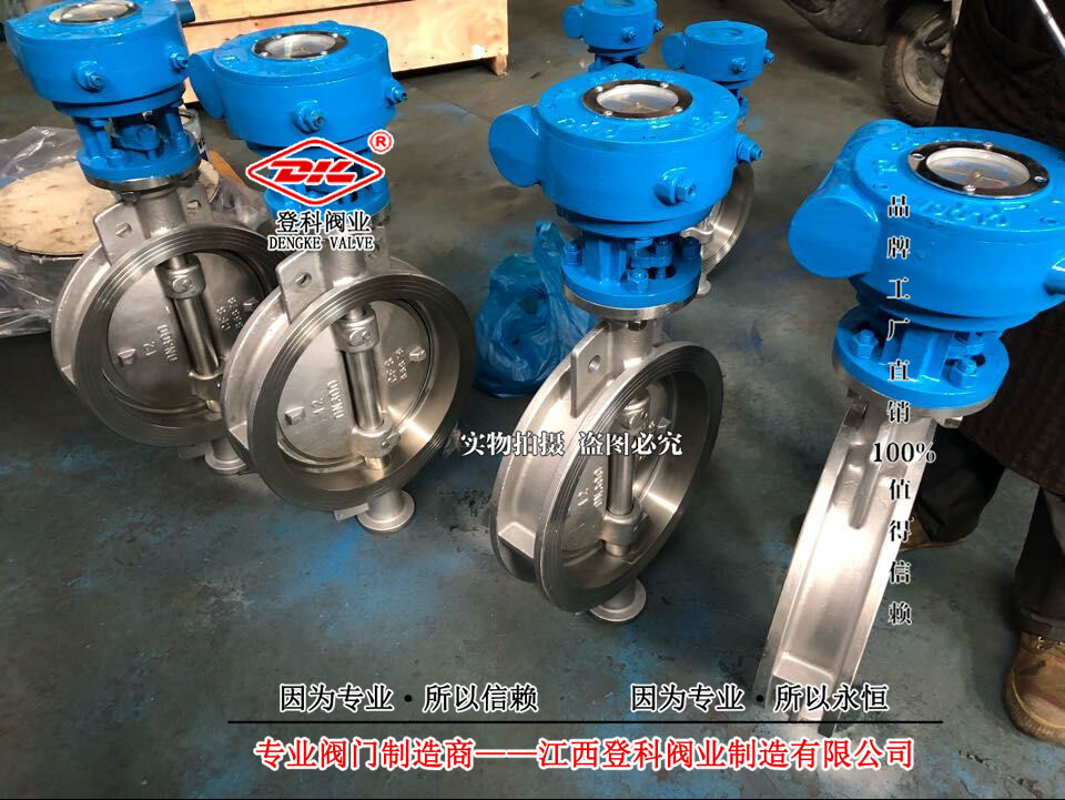 D371W-16P DN300瓦斯蝶阀 软密封不锈钢偏心蝶阀 手动不锈钢蝶阀-阿里巴巴