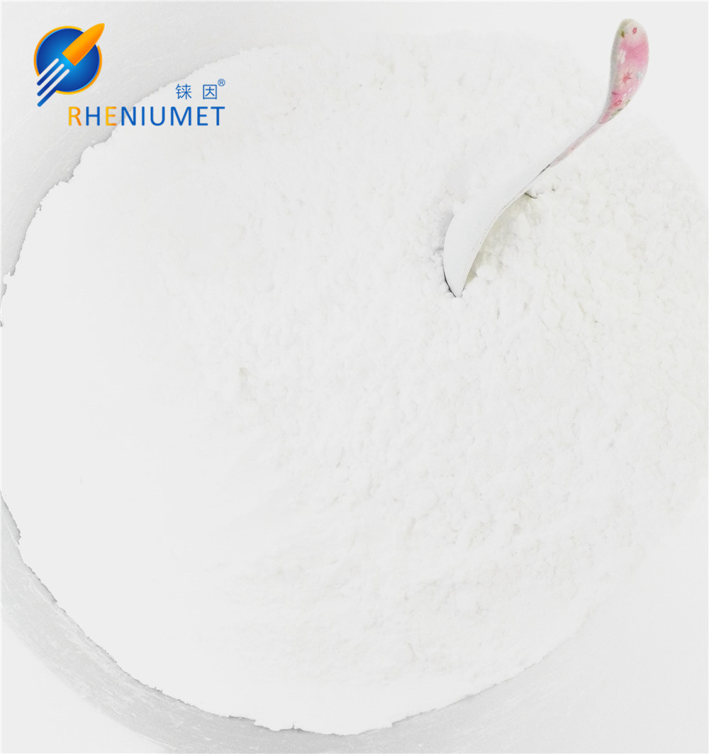 CAS 号：13598-65-7高铼酸铵，过铼酸铵 NH4ReO4-阿里巴巴