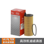 浙江星昊汽配科技有限公司_阿里巴巴旺铺