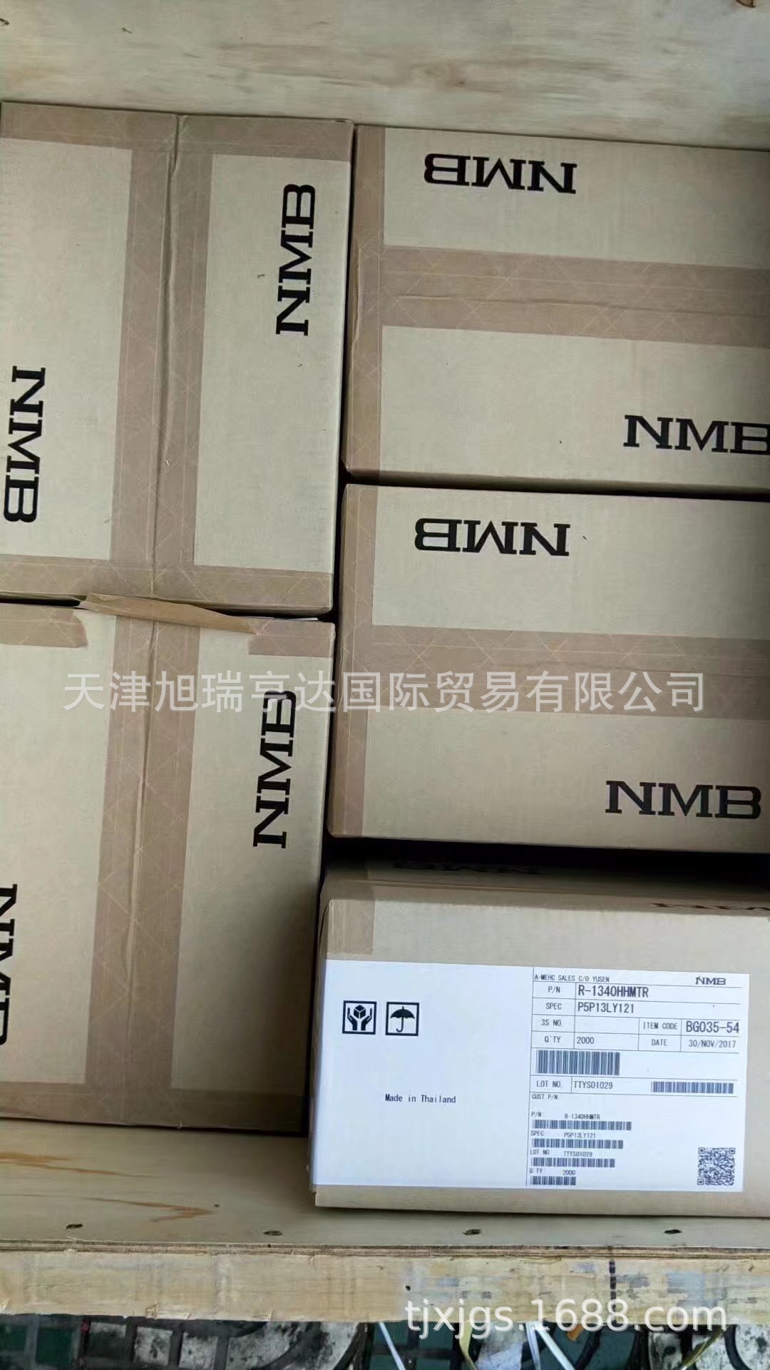 供应日本NMB品牌薄壁轴承DDA-2520ZZ = ET2520Z 现货实物图-阿里巴巴