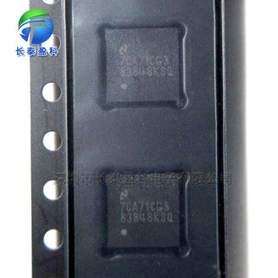 DP83848KSQ QFN40 接口芯片 收发器 DP83848【全新原装】-阿里巴巴