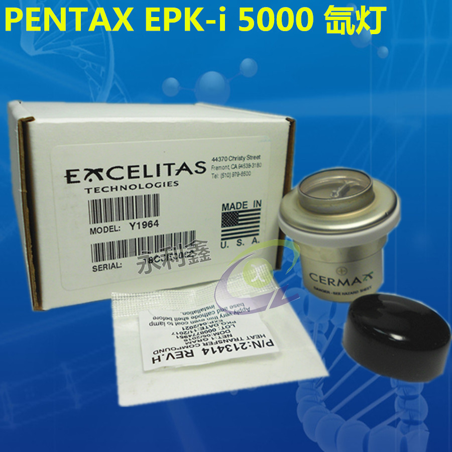 Y1911 Y1964 PENTAX EPK-i 5000 氙灯 ME300BF CERMAX 300W灯泡-阿里巴巴