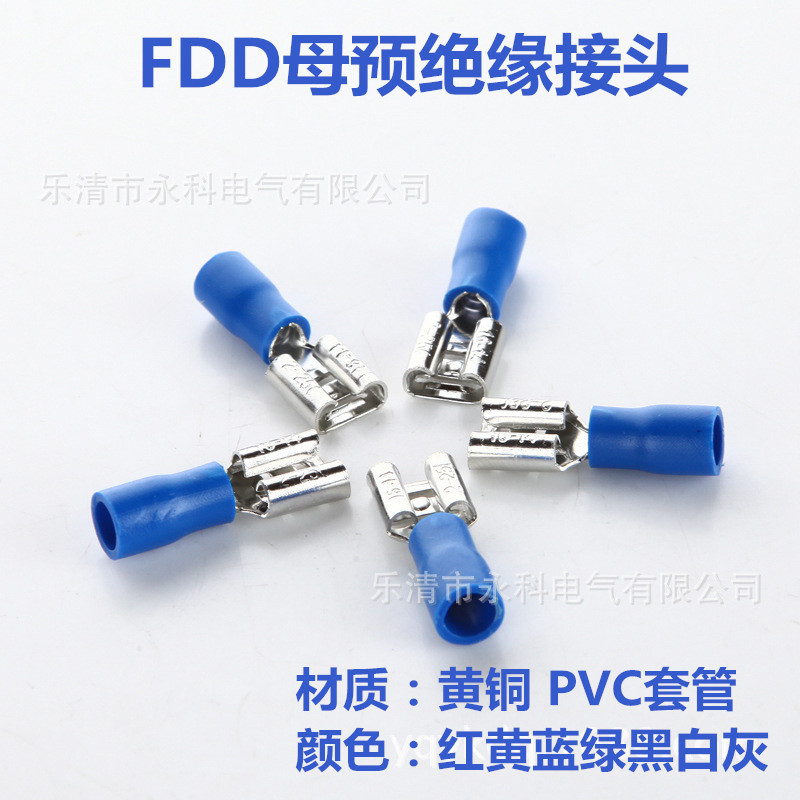 FDD1.25-250母头预绝缘端头 FDD母头冷压端头接线端子-阿里巴巴