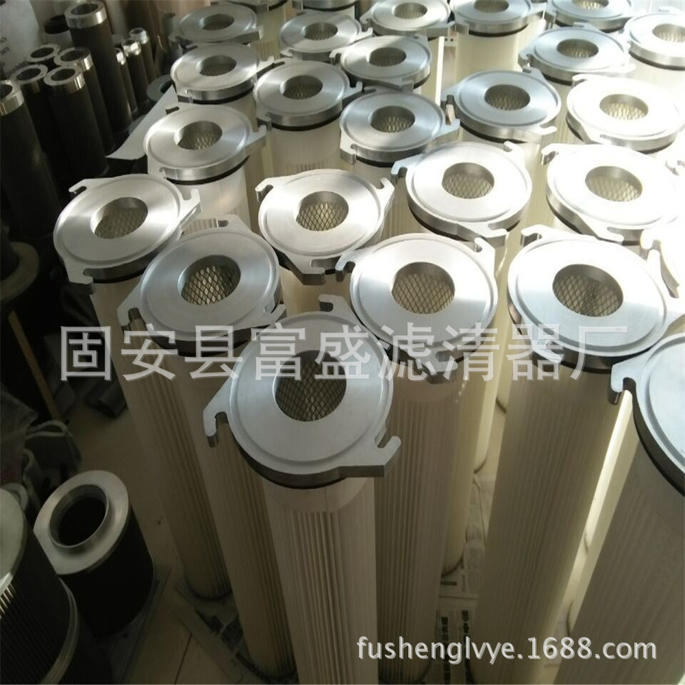 富盛供应阿特拉斯钻机3222332081 3222.3320.81除尘滤芯-阿里巴巴
