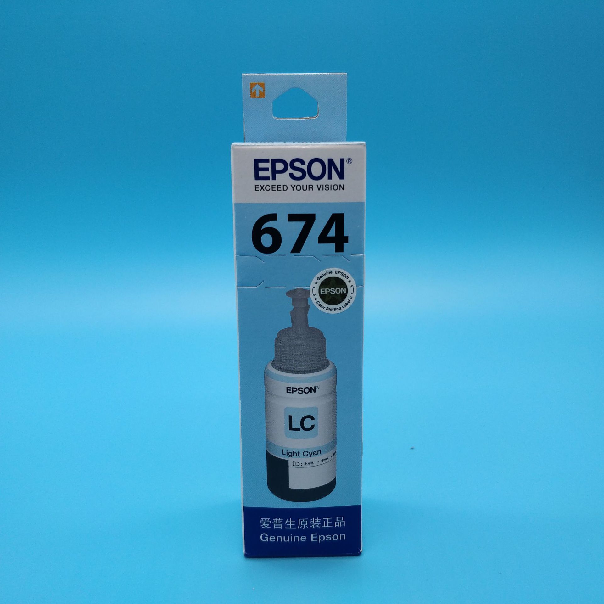 爱普生674/T6741-6 原装墨水 适用于L801 L1800 L850 L810-阿里巴巴