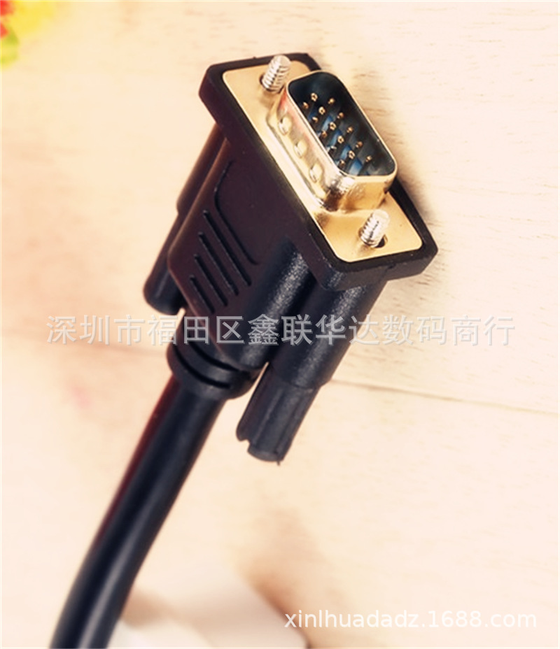 VGA转接线vga一分二 vga连接线 vga1 to vga2连接线 vga分配器-阿里巴巴
