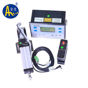 DCN3000纠偏控制系统 光电纠偏控制器 成套购买纠偏控制器-阿里巴巴