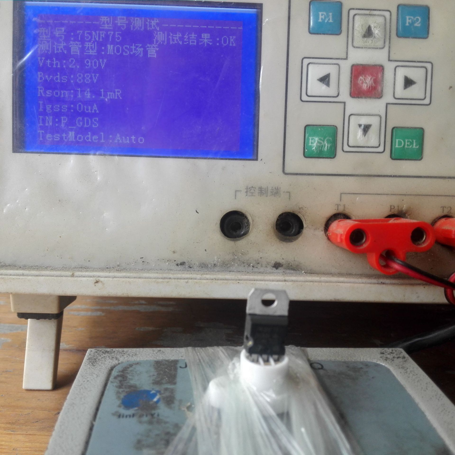 优势供应IRFB4110大电流场效应管-阿里巴巴