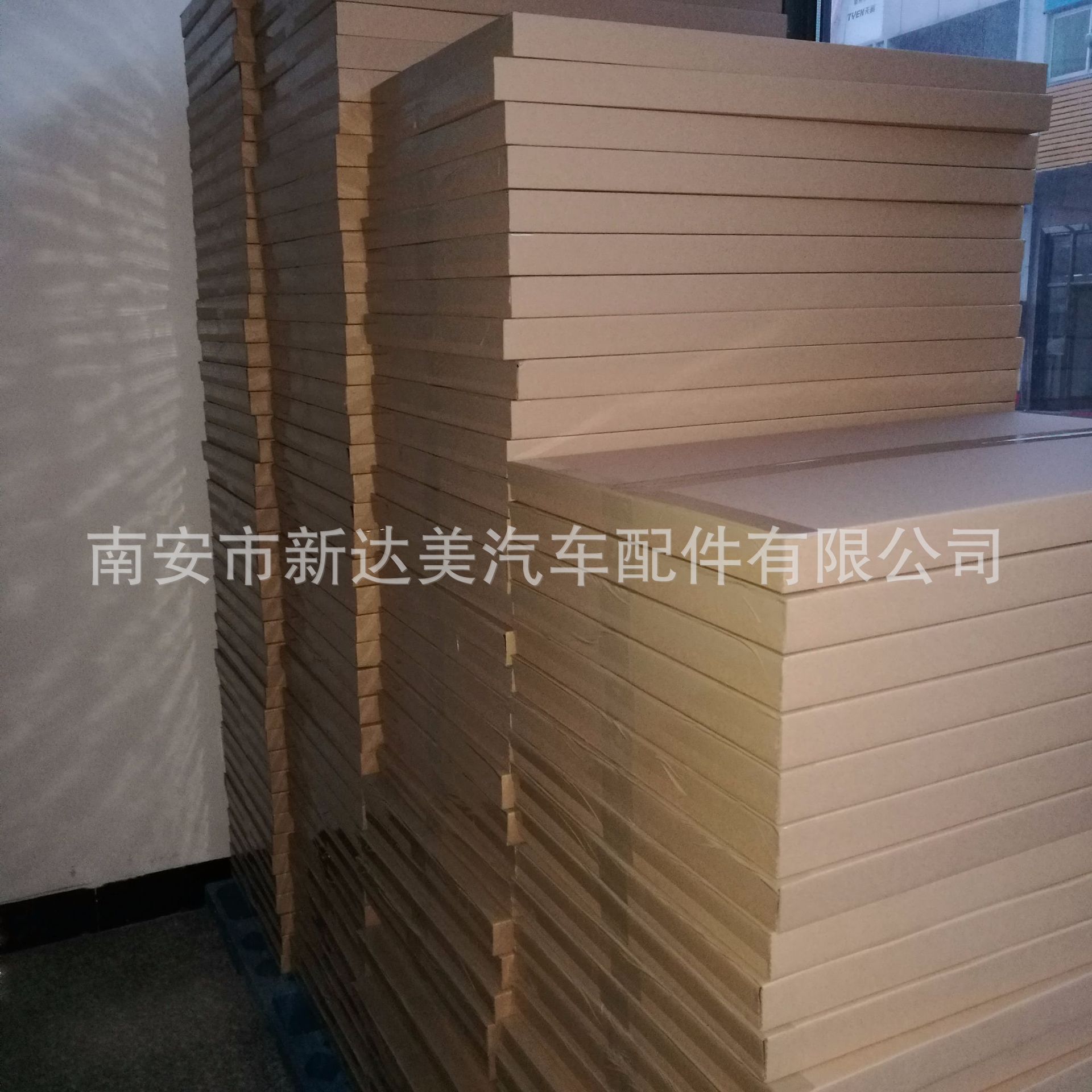 ISZ大修包2881966 2881967 2881954 2881955 2881766-阿里巴巴