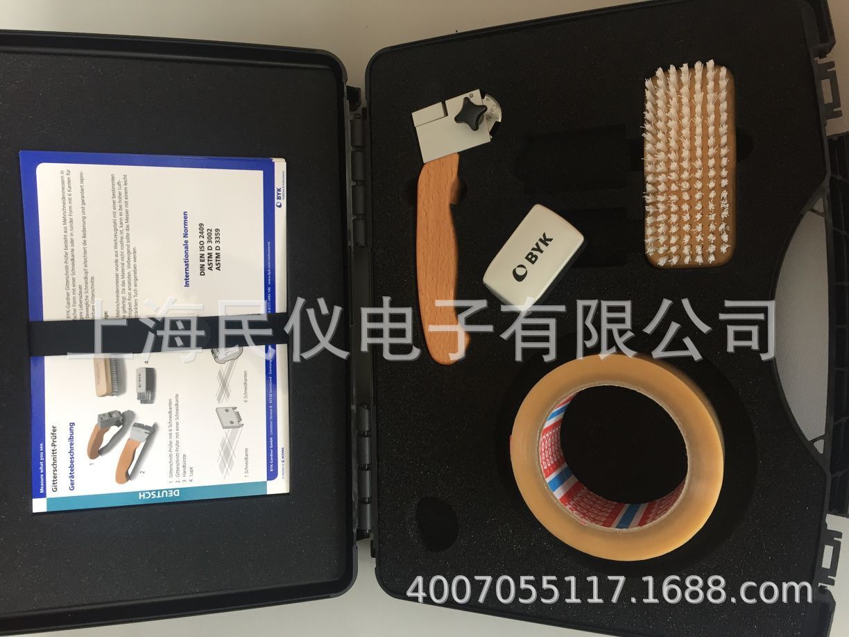 德国BYK 5120、5122、5125、5126、5121、5128划格器 百格刀-阿里巴巴