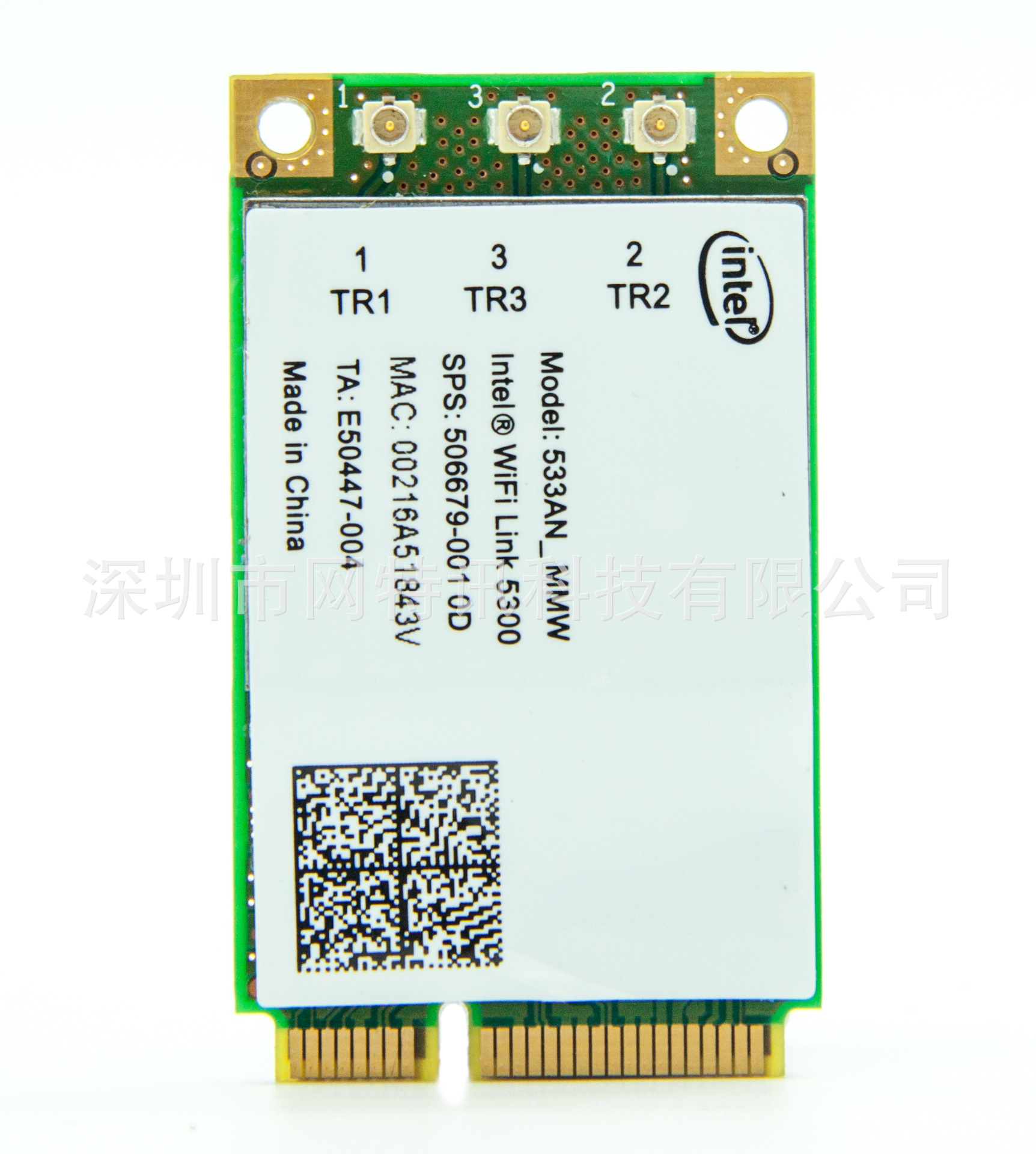 5300AGN 450M 5G双频MINI PCIE无线网卡WIFI 广告机 一体机小主机-阿里巴巴