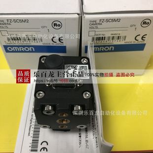 欧姆龙图像传感器FZ-SC5M2 FZ-S5M2 工业相机现货实拍全新-阿里巴巴