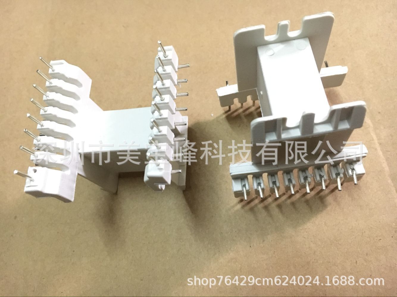 EE42C EE4220磁芯 天通正品TP4A材质 高频变压器磁芯-阿里巴巴