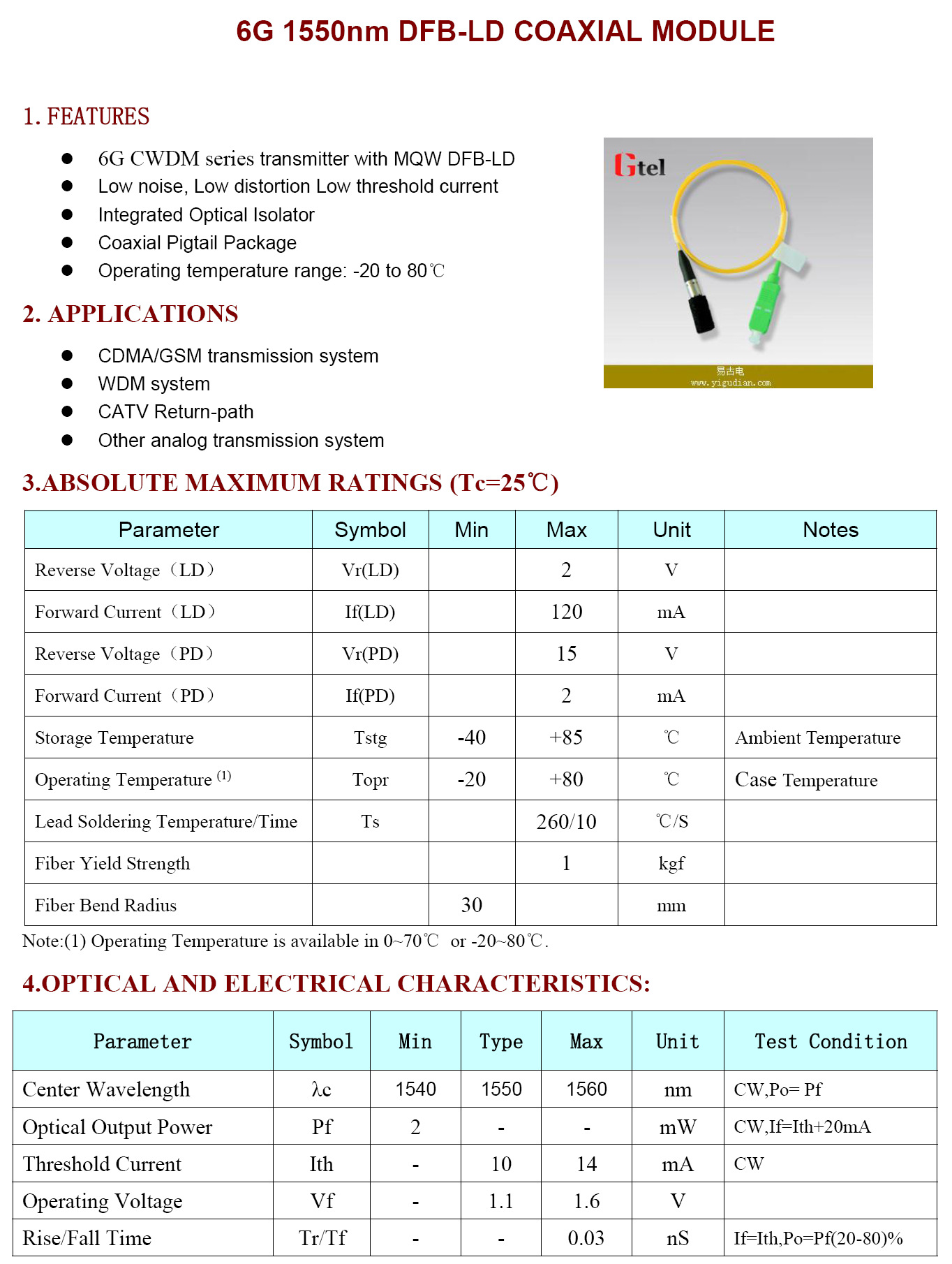 6G 1550 DFB CWDM TOSA Laser Diode Laser Module [Gtel] - $99.00 : BeamQ ...