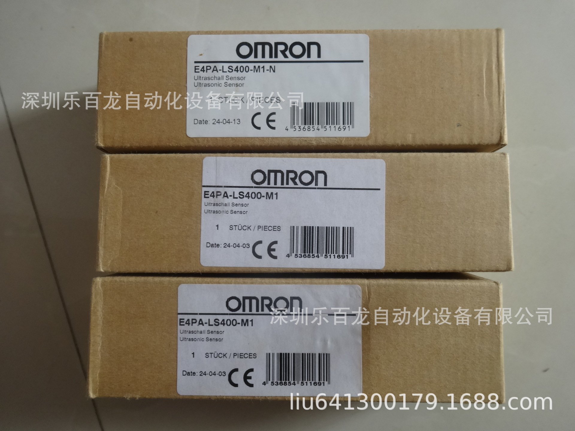 欧姆龙超声波传感器E4PA-LS50-M1-N，E4PA-LS200-M1-N全新原装-阿里巴巴