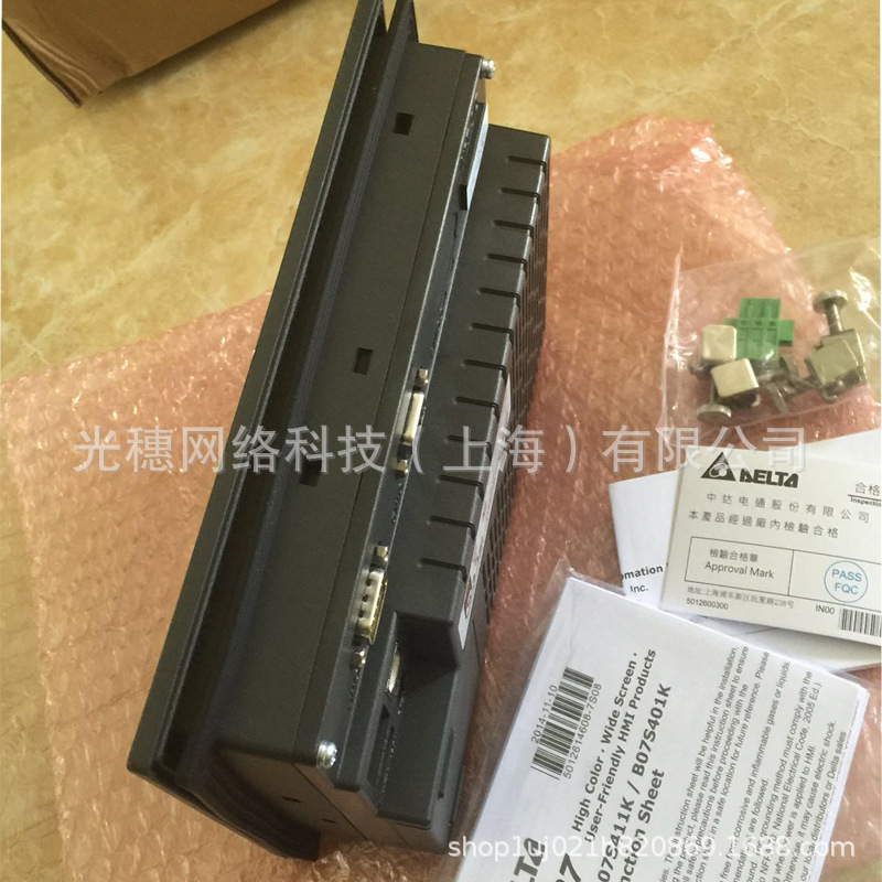 全新原装DOP-107BV台达触摸屏替代DOP-B07S410 /B07SS411-阿里巴巴