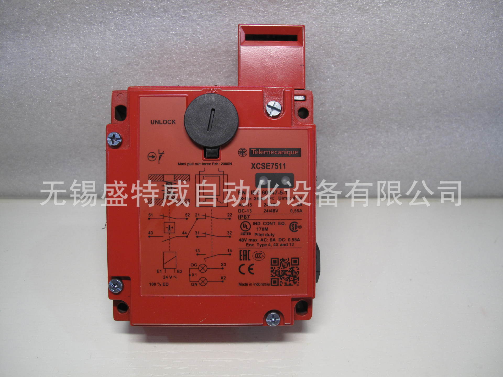 原装现货XCSE7511/XCSE7512/XCSE7513 插片式安全门锁开关-阿里巴巴