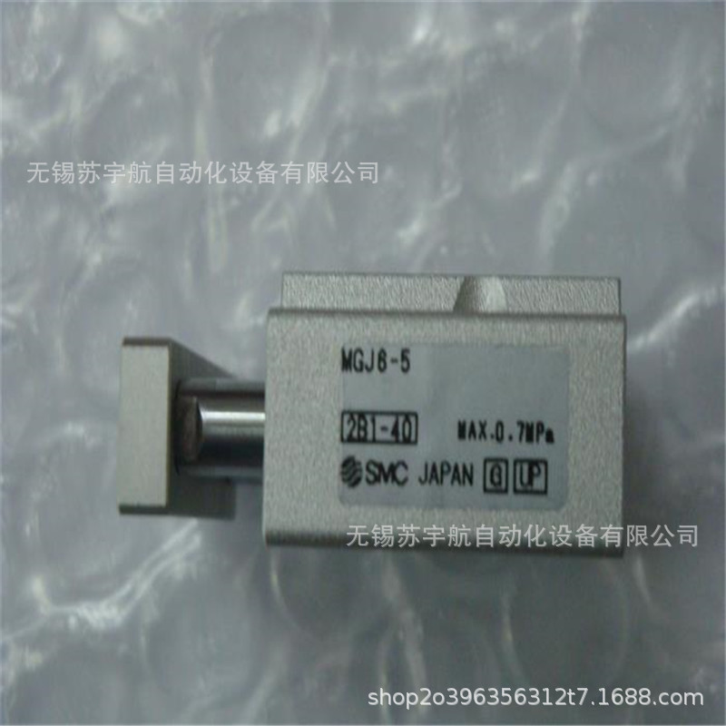 SMC微型气缸MGJ6-5 MGJ6-10 MGJ10-15 MGJ10-20 -F8NL/S/Z -XB24-阿里巴巴