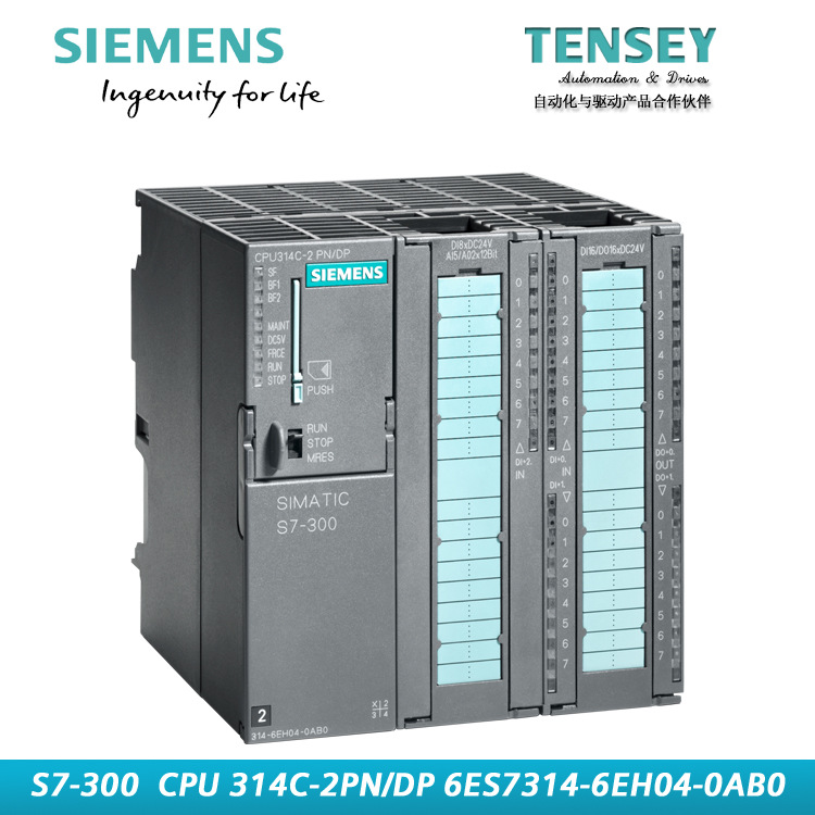 6ES7314-6EH04-0AB0 西门子S7-300plc CPU314-2PN/DP-阿里巴巴