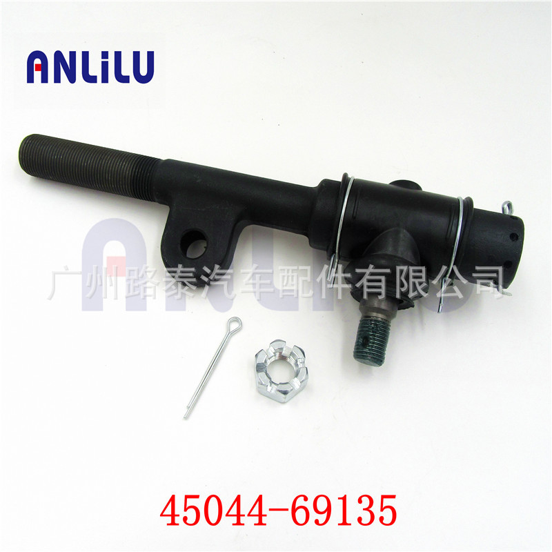 适用于丰田兰德酷路泽横拉杆球头4504469135 45044-69135-阿里巴巴