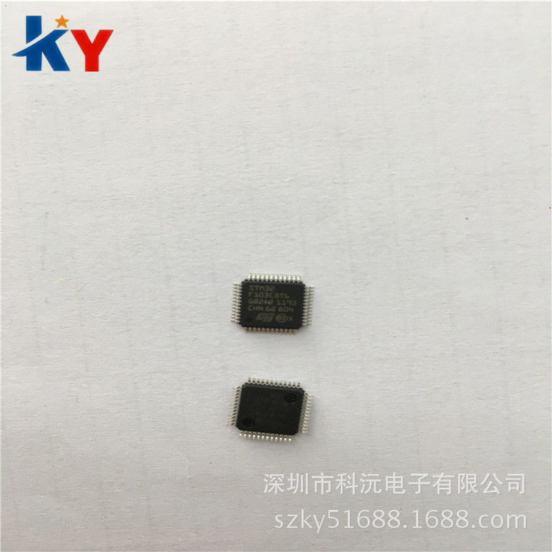 32F103C8T6 STM32F103C8T6 LQFP48 ARM微控制器 可编程控制器全新-阿里巴巴