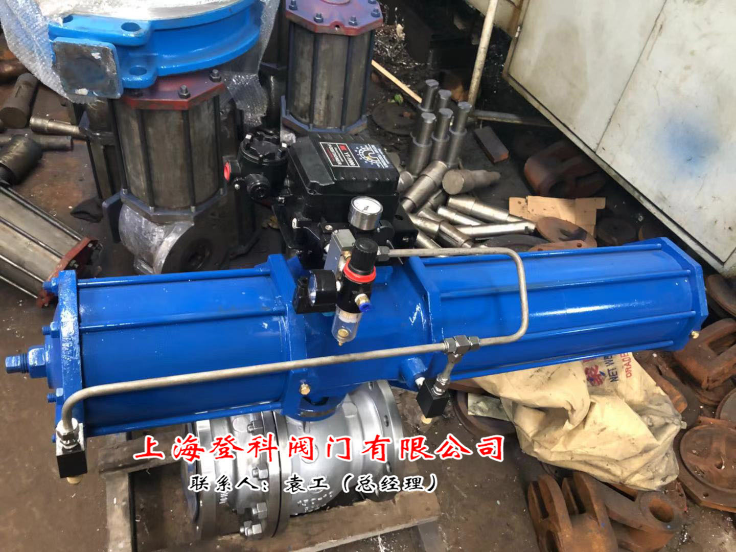 气动O型切断阀 气动球阀 带三联件 Q641F-25P DN150球阀 304法兰-阿里巴巴