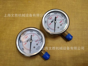 美国 WEISS INSTRUMENTS压力表 LF251-3000-4L-阿里巴巴