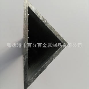 铝合金 异形三角形铝型材 铝型材加工 非标定制CNC苏州厂家直销-阿里巴巴