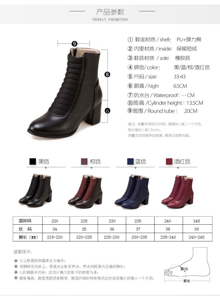 pre - รองเท้าไซส์ใหญ่ - #2604465 - แหล่งซื้อขายสินค้าราคาถูก ลดพิเศษ ...