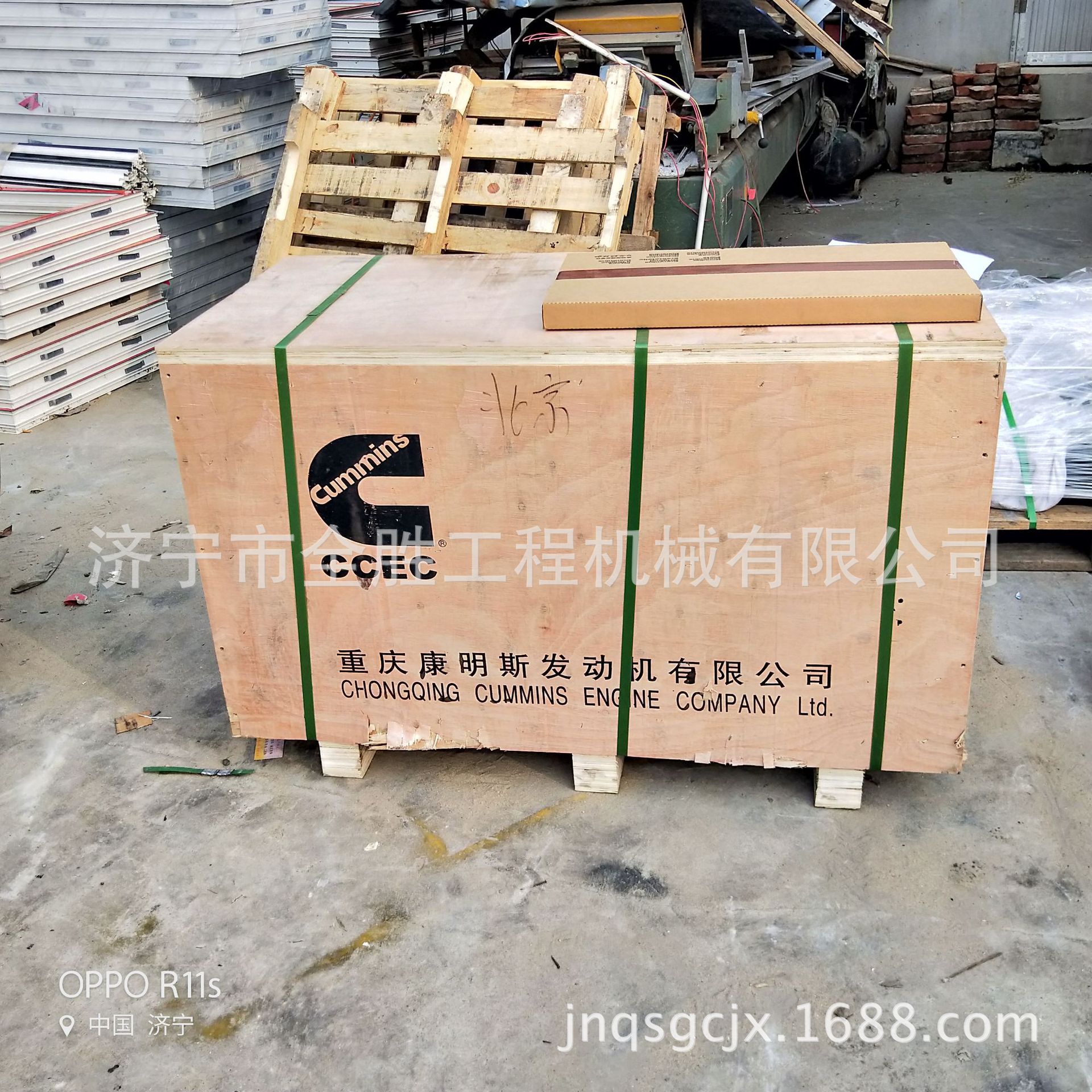 D6R推土机链条 引导轮导向轮 履带板 齿轮泵5M7864-阿里巴巴