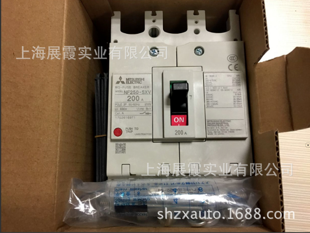 【NF250-SXV 3P 200A NF250-SXV 3P 250A三菱断路器】-阿里巴巴