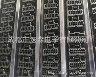 2301695-1供应TE原装正品汽车连接器-阿里巴巴
