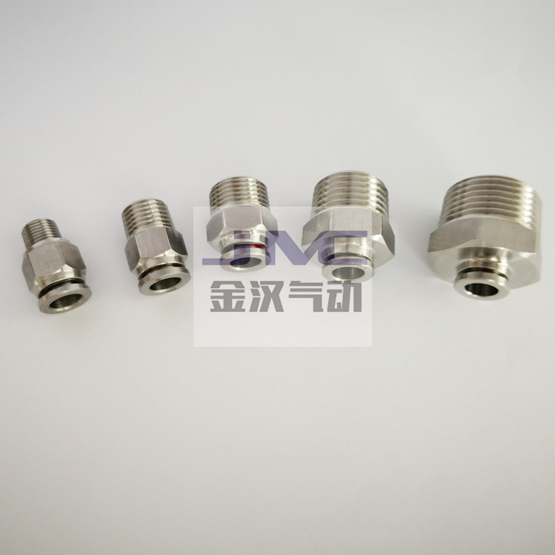 DN20快速接头304不锈钢快插接头3/4六分气管接头PC8-06耐高温直通-阿里巴巴